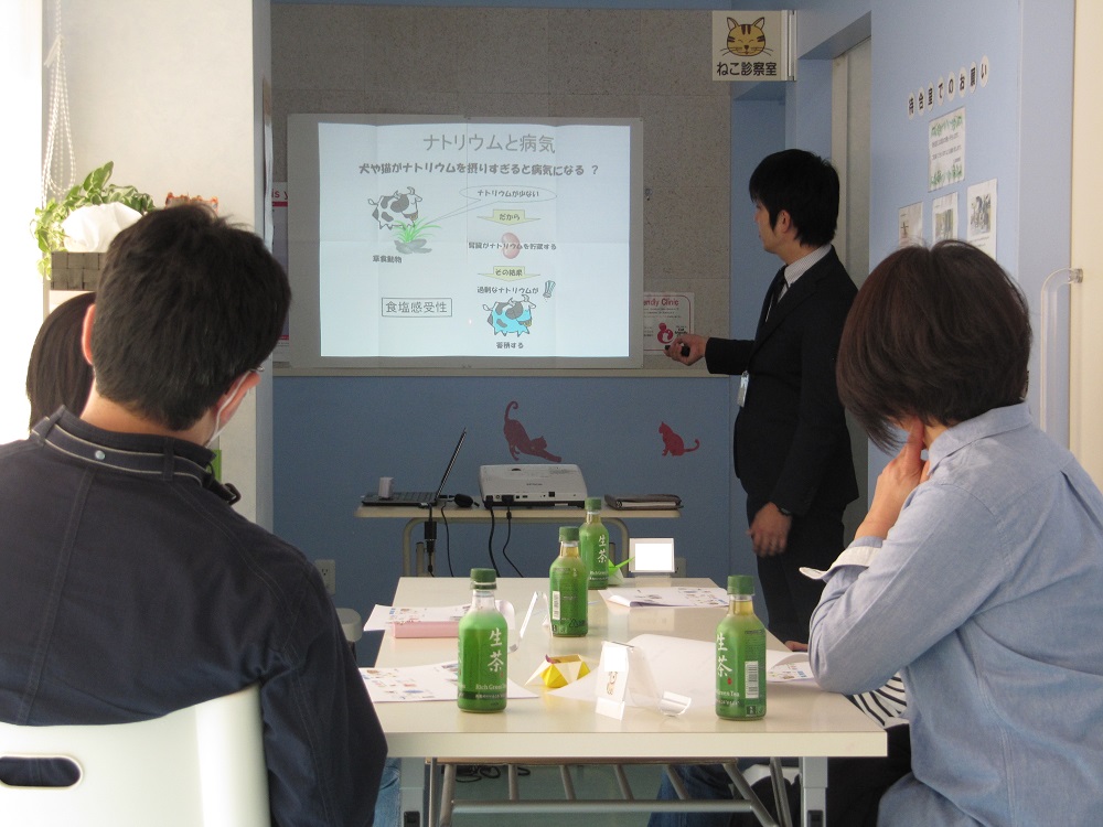 %e8%ac%9b%e7%bf%92%e4%bc%9a | 相模原市の動物病院『アム動物病院』